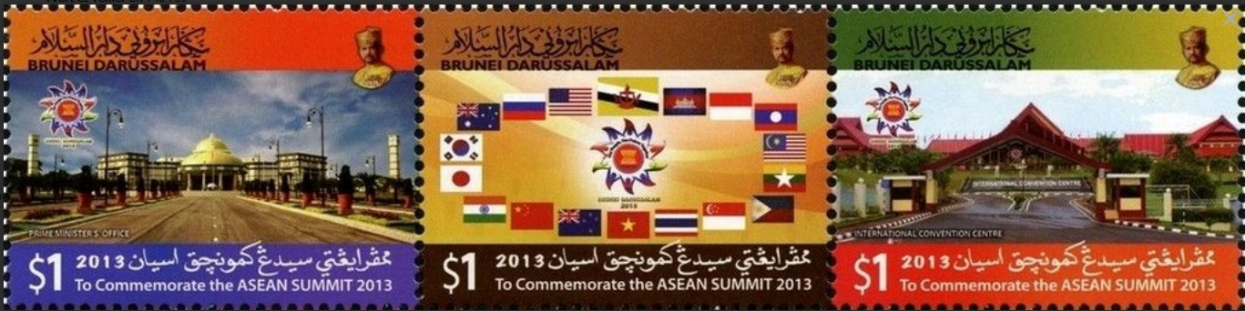 brunei2013-asean-summit-stamp – ASEAN Philatelic